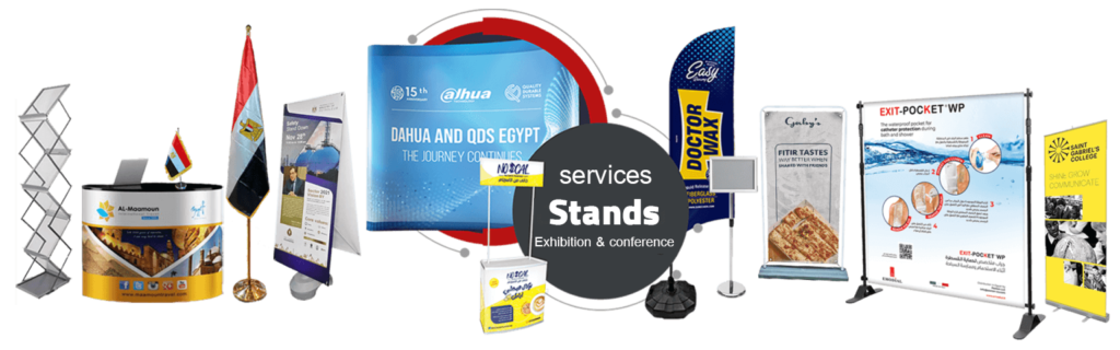 Advertising Stands – NAB Advertising Advertising Stands – NAB Advertising